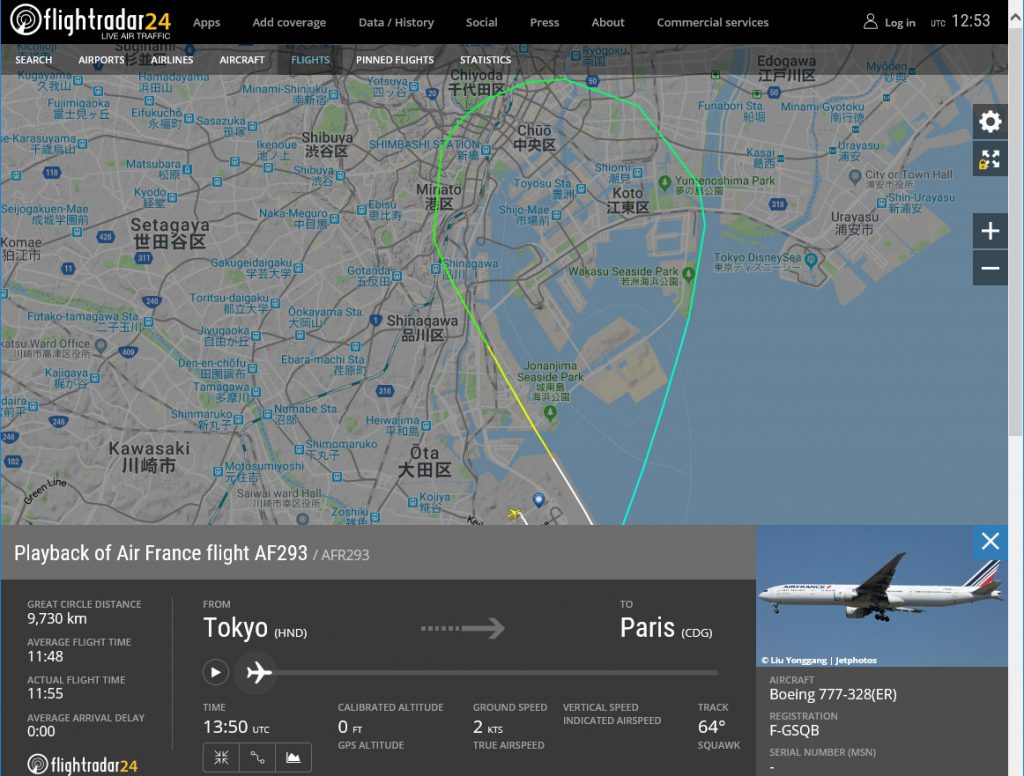 AF293の飛行ルートと安全運航 | 旅と飛行機のTRAVAIR-BLOG
