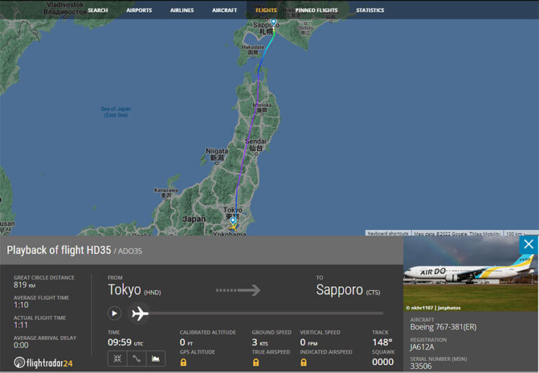 2022/11/10 HD35 HND/CTS フライトレポート | 旅と飛行機のTRAVAIR-BLOG