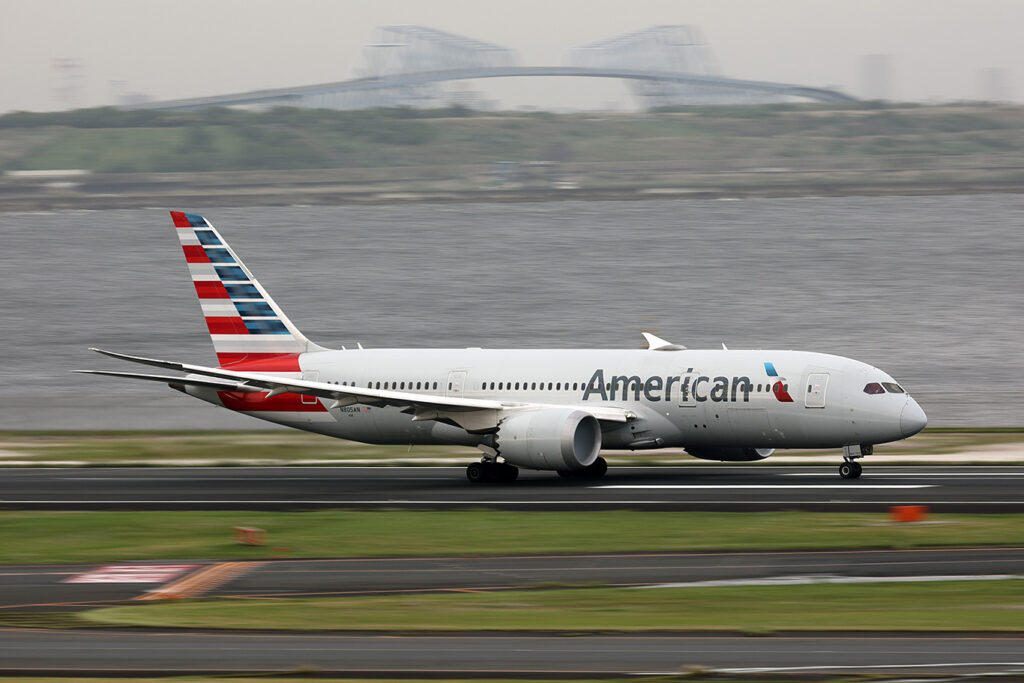 【RJTT/HND/羽田】2025/5/10撮影レポート | 旅と飛行機のTRAVAIR-BLOG